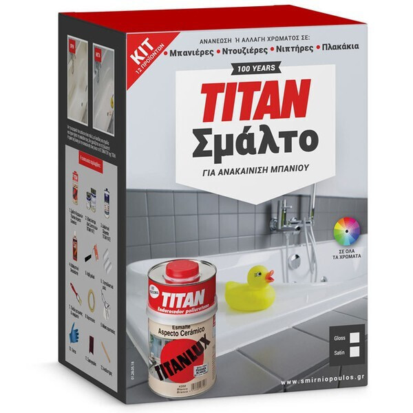 Titanlux Σμάλτο Λευκό 750ml | Skroutz.gr
