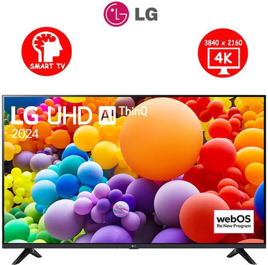 LG Smart Τηλεόραση 55" 4K UHD LED AI UT73 HDR (2024) 55UT73006LA ...