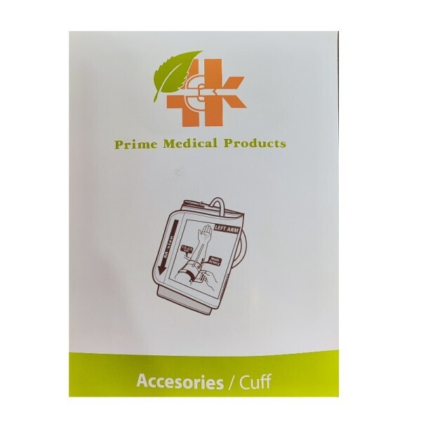 Omron Περιχειρίδα Πιεσομέτρου Large 34-42cm 820750 | Skroutz.gr