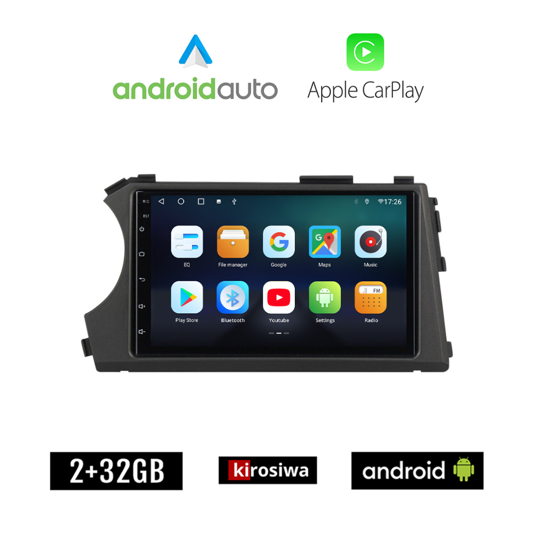 Kirosiwa Ηχοσύστημα Αυτοκινήτου για Ssangyong Actyon / Kyron 2006-2015 (Bluetooth/USB/AUX/WiFi ...