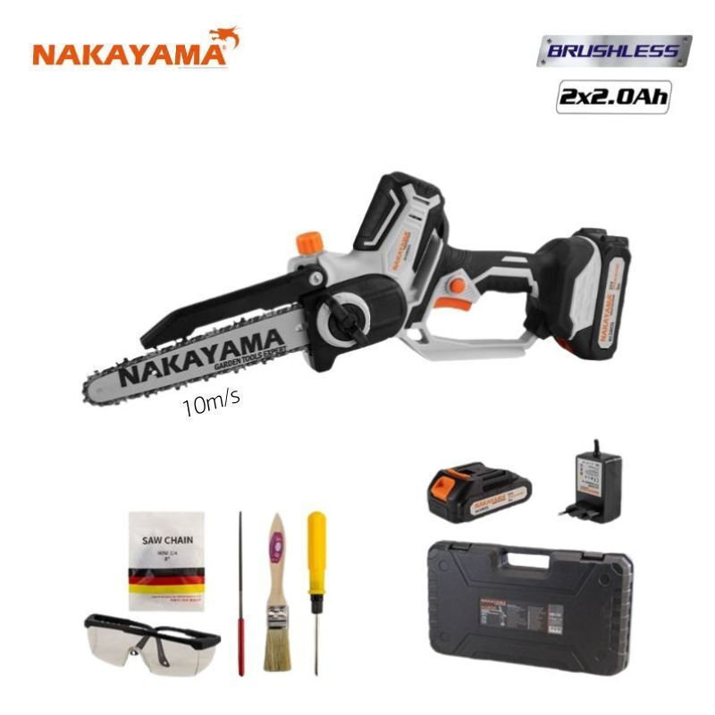 Nakayama EC1200 Κλαδευτικό Αλυσοπρίονο Μπαταρίας 2x2Ah Brushless 21V 1.3kg με Λάμα 20cm 075004 ...