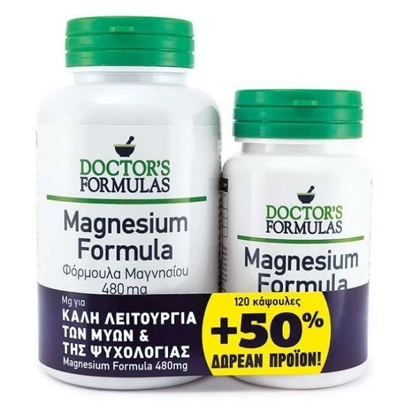 Doctor's Formulas Magnesium Formula 480mg 2 x 90 κάψουλες | Skroutz.gr