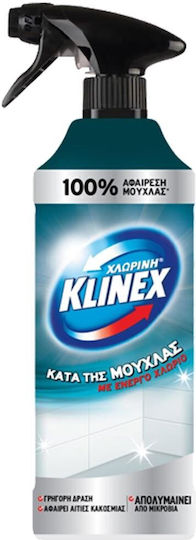 Klinex Klinex Spray Κατά Της Μούχλας 500ml | Skroutz.gr
