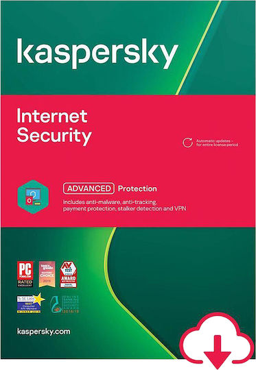 Kaspersky Internet Security 2024 για 1 Συσκευή και 1 Έτος Χρήσης ...