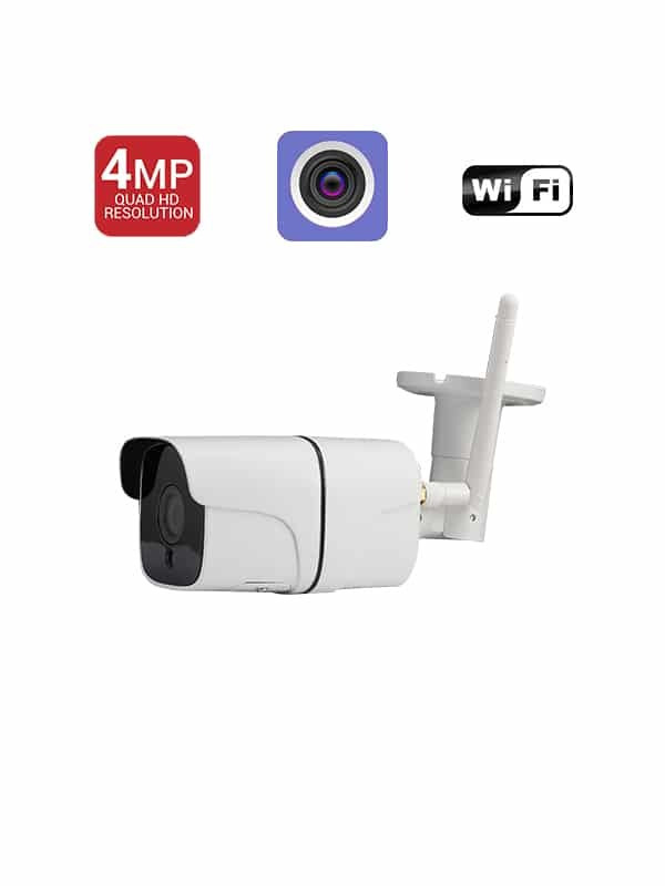 Artion Systems WS400 IP Κάμερα Παρακολούθησης Wi-Fi Full HD+ 4MP Αδιάβροχη | Skroutz.gr