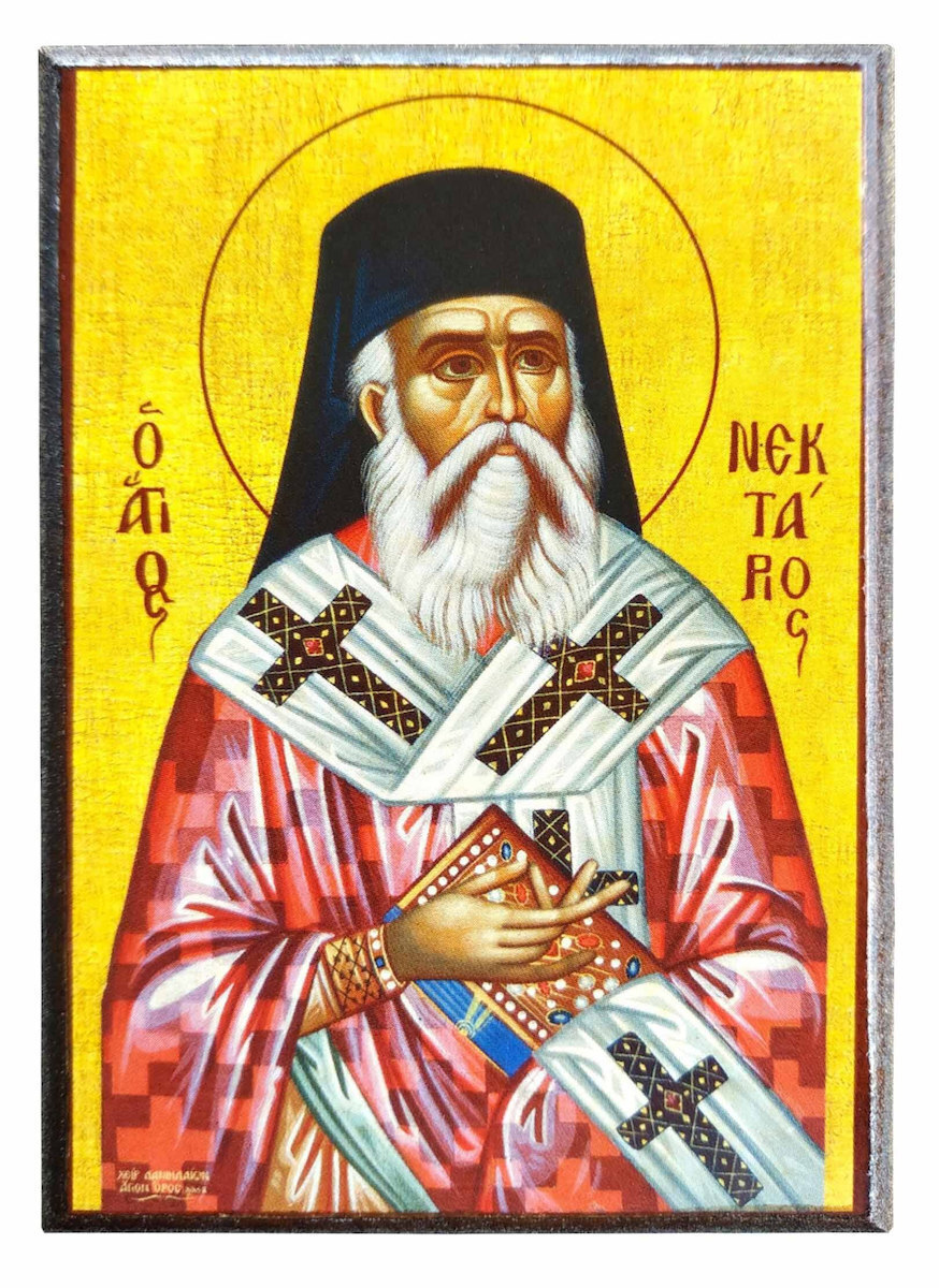 Αγιος Νεκταριος Πενταπολεως Ο Εν Αιγινη "εικονα Κορνιζα Κατηγορία ...