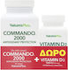 Nature's Plus Commando 2000 & Vitamin D3 1000IU Ειδικό Συμπλήρωμα Διατροφής 90 ταμπλέτες 30 ...