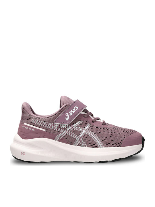 a fashion - Αθλητικά Παιδικά Παπούτσια | Skroutz.gr