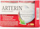 Arterin Ειδικό Συμπλήρωμα Διατροφής 30 ταμπλέτες | Skroutz.gr