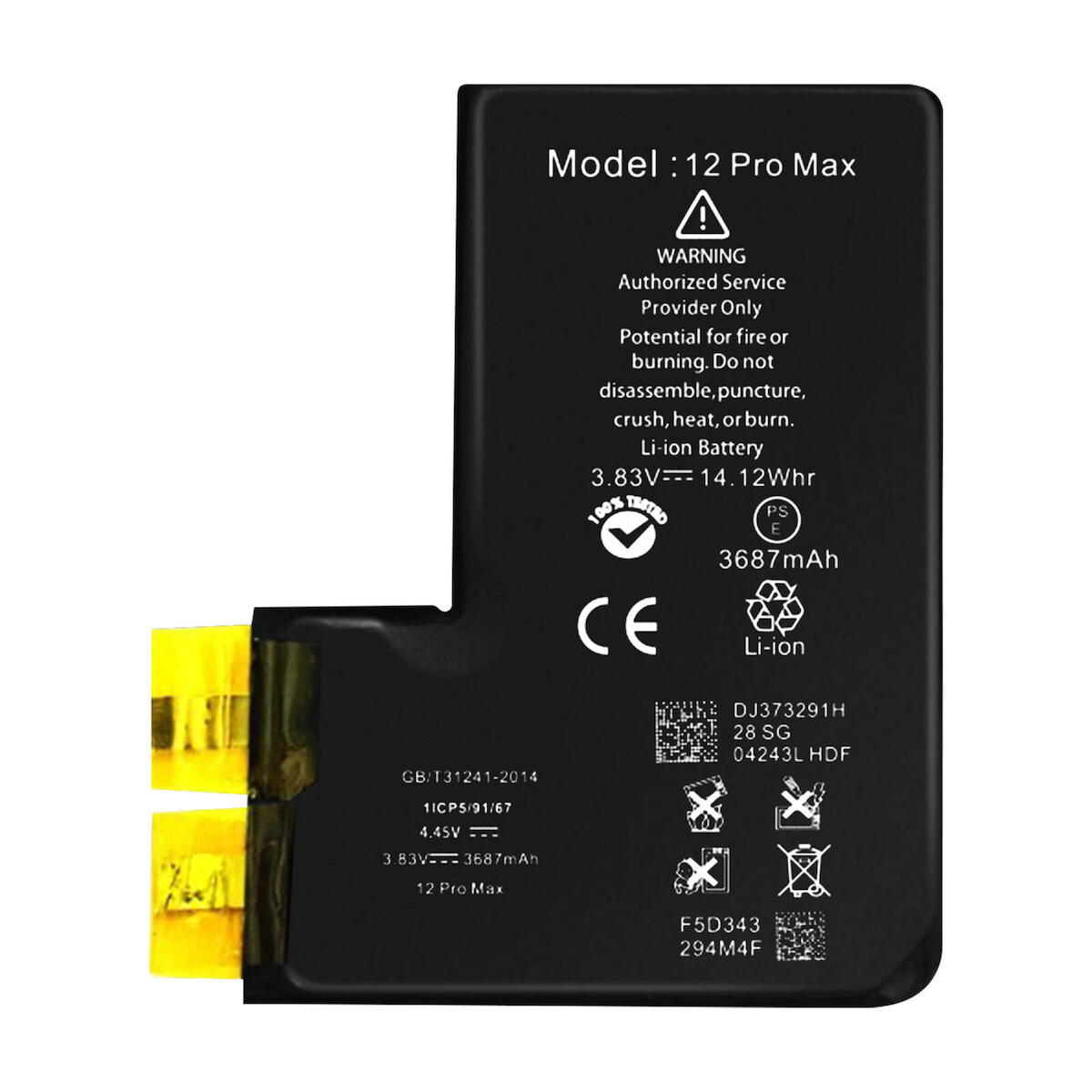 Battery Without Bms Iphone 12 Pro Max Capacity 3687mah | Skroutz.gr