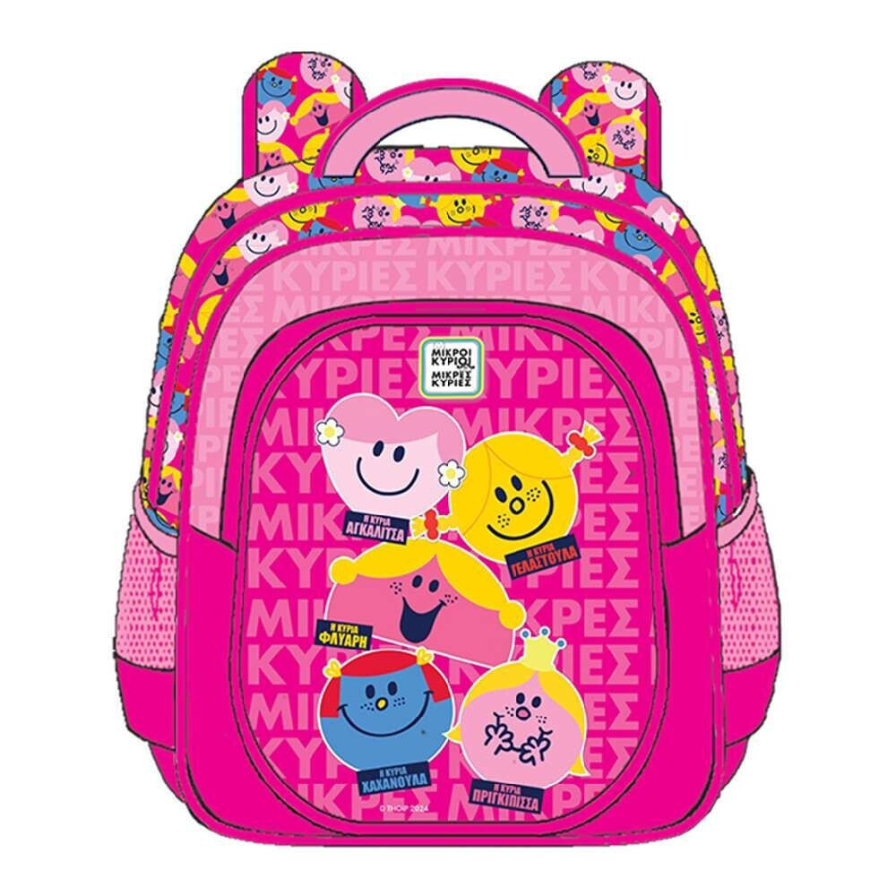 Ghiozdan Grădinița Micile Doamne Hp.bts.sb.013 Hp.bts.sb.013 | Skroutz ...