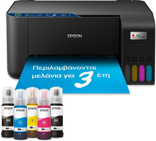 Epson EcoTank L3271 Colour All In One Inkjet Printer with WiFi and Mobile Printing | Skroutz.mt