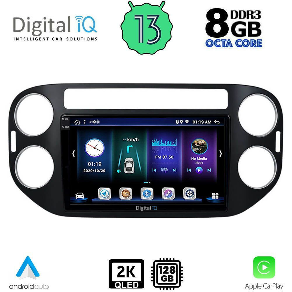 Digital IQ Ηχοσύστημα Αυτοκινήτου για Volkswagen Tiguan 2004-2016 ...