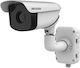 Hikvision DS-2TD2367-50/PY IP Θερμική Κάμερα Παρακολούθησης Αδιάβροχη ...