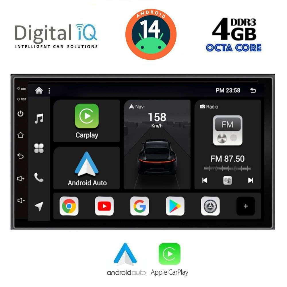 Digital IQ Ηχοσύστημα Αυτοκινήτου 2DIN (Bluetooth/USB/AUX/WiFi/GPS ...