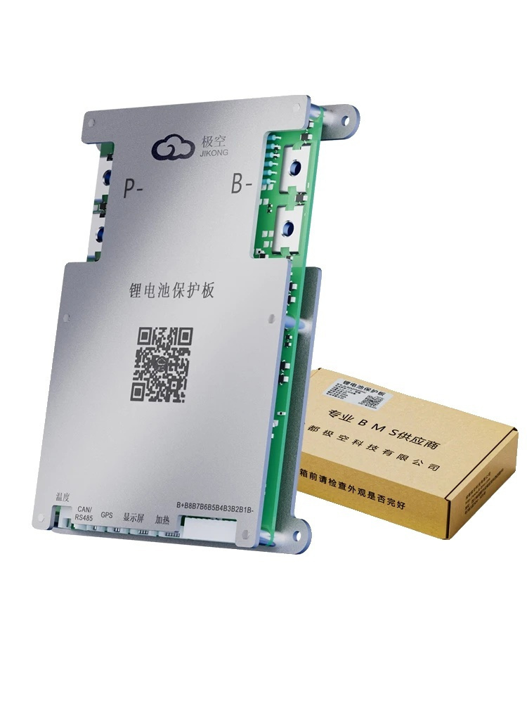 Smart Battery Management System Active Balance 200a Discharge Current ...