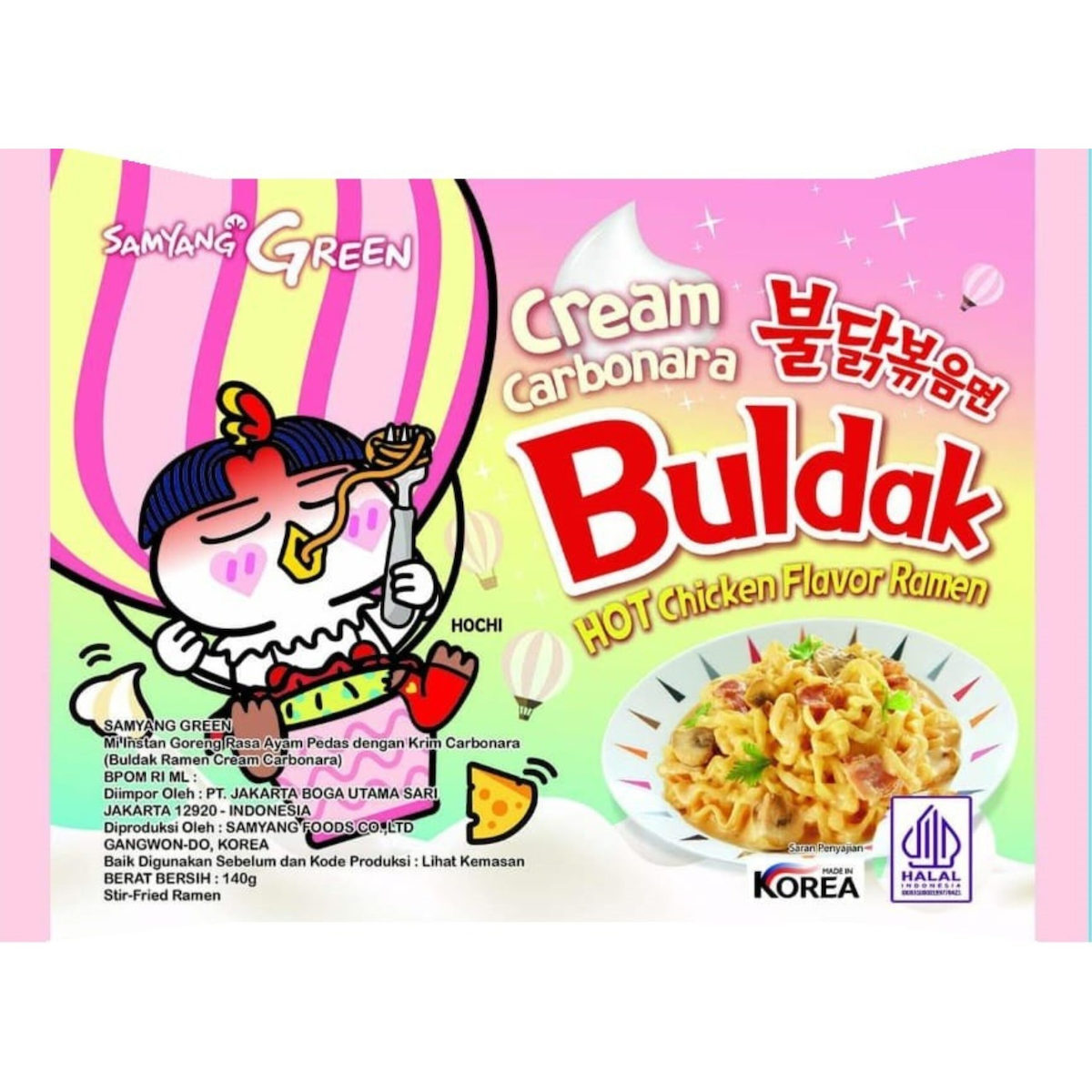 Samyang Noodles Buldak Hot Chicken Cream Carbonara 140gr | Skroutz.gr