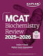 Mcat Biochemistry Review | Skroutz Βιβλία