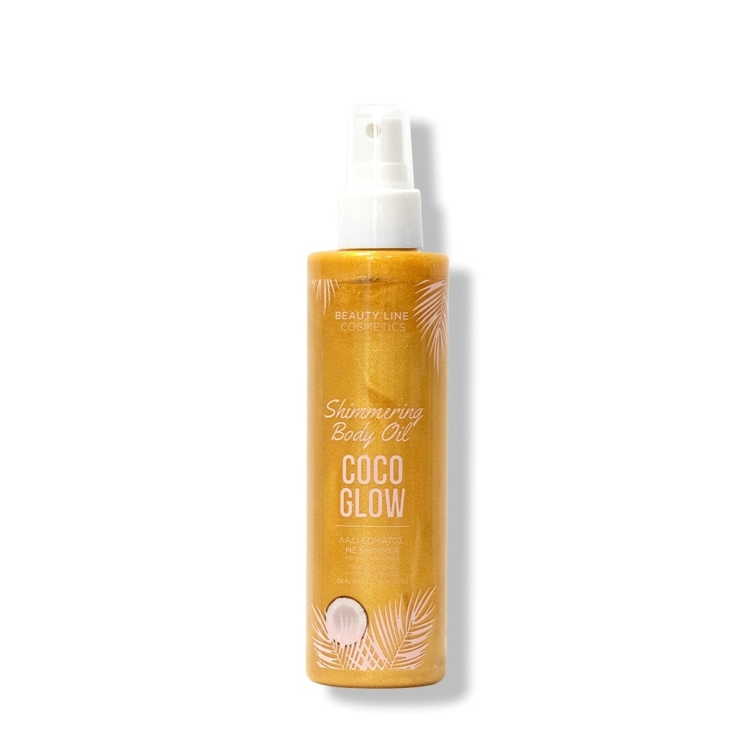 Beauty Line Coco Glow Λάδι με Λάμψη 200ml | Skroutz.gr