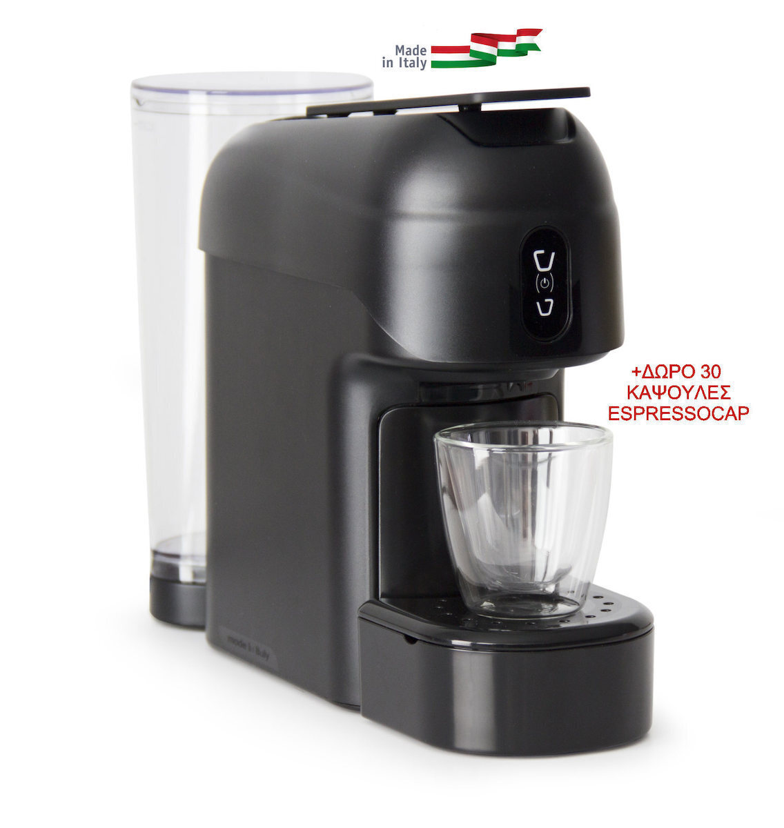 Espressocap Alba Καφετιέρα για Κάψουλες Espresso Cap Πίεσης 19bar Μαύρη ...