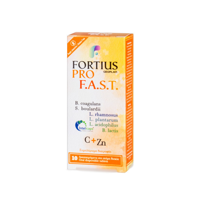 Geoplan Nutraceuticals Fortius Pro F.A.S.T. Προβιοτικά 1τμχ | Skroutz.gr