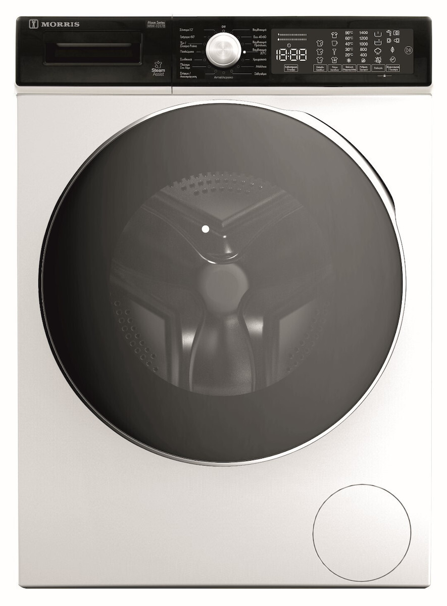 Morris Πλυντήριο Ρούχων 10kg με Τεχνολογία Ατμού 1400 Στροφών WIW-10178 ...