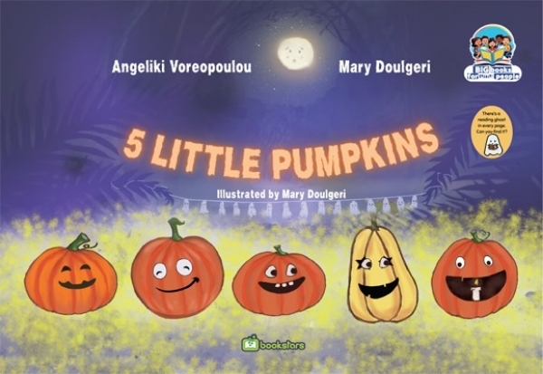 5 Little Pumpkins | Skroutz Βιβλία