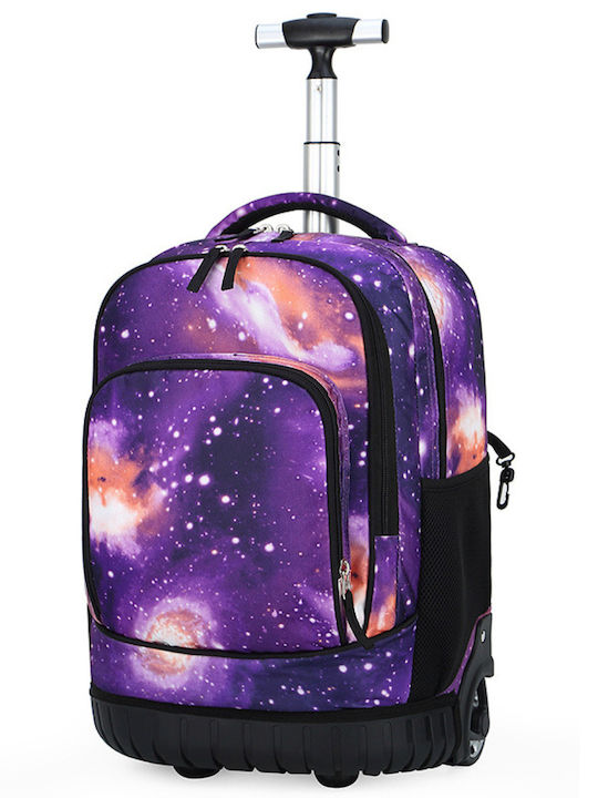 Ghiozdan Scoala Troler Scoala Primara Violet 18 Litri | Skroutz Romania