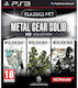Metal Gear Solid Hd Collection PS3 Game | Skroutz.gr