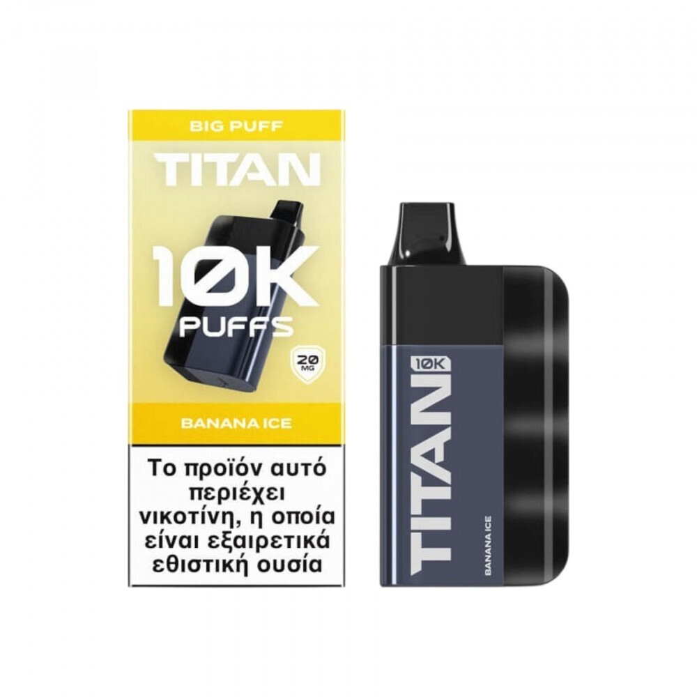 Titan Ηλεκτρονικό Τσιγάρο μιας Χρήσης Banana Ice 20mg 5401 | Skroutz.gr