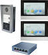Video Intercom System High-resolution Display Multi-station Capacity ...