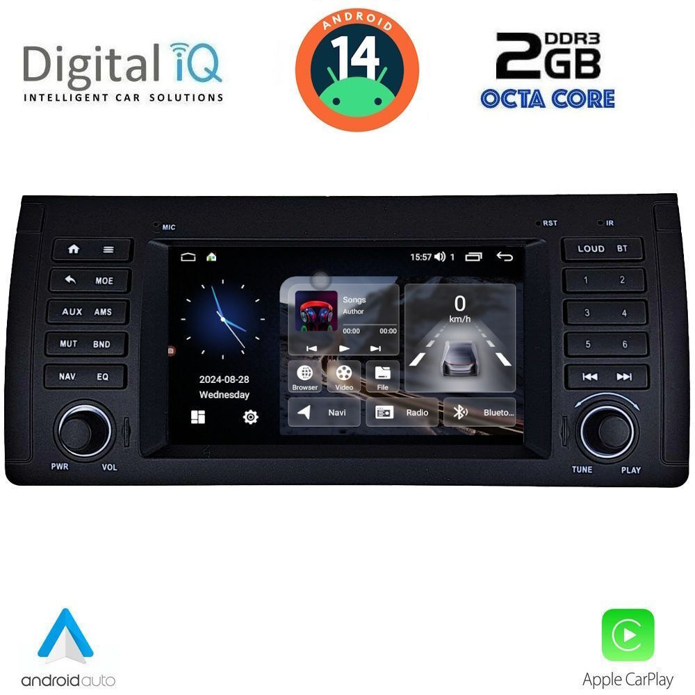 Digital IQ Ηχοσύστημα Αυτοκινήτου 1998-2005 (Bluetooth/USB/AUX/WiFi/GPS ...
