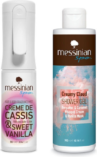 Messinian Spa Σετ Περιποίησης για Ενυδάτωση & Καθαρισμό Σώματος 2τμχ ...