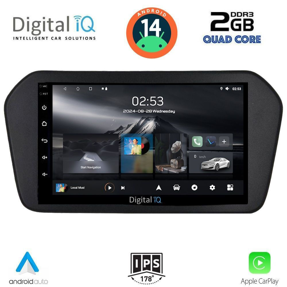 Digital IQ Ηχοσύστημα Αυτοκινήτου για Suzuki Vitara 2022 (Bluetooth/USB ...