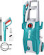 Total Πλυστικό Ρεύματος 2000W με Πίεση 160bar TGT11376 | Skroutz.gr