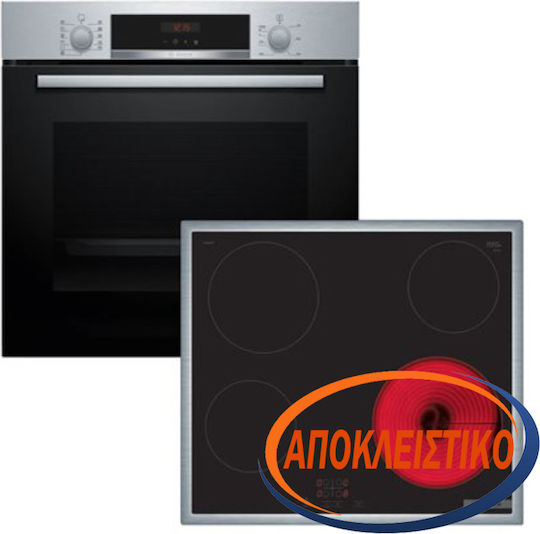 Bosch HBA574ES3 + PKE645BA2E Φούρνος άνω Πάγκου 71lt με Κεραμικές ...