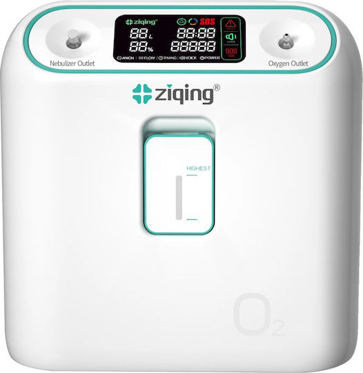 Portable Oxygen Concentrator 93%¬±3% Purity Smart Touch Control Upgrade ...