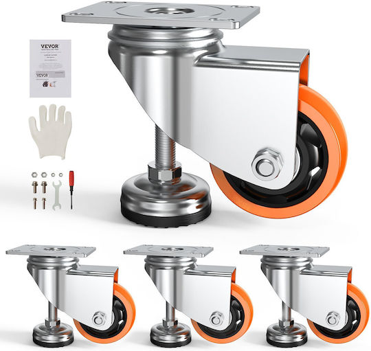 Vevor DJJLBSDJPBS4F20XRV0 Ρόδα Περιστρεφόμενη | Skroutz.gr