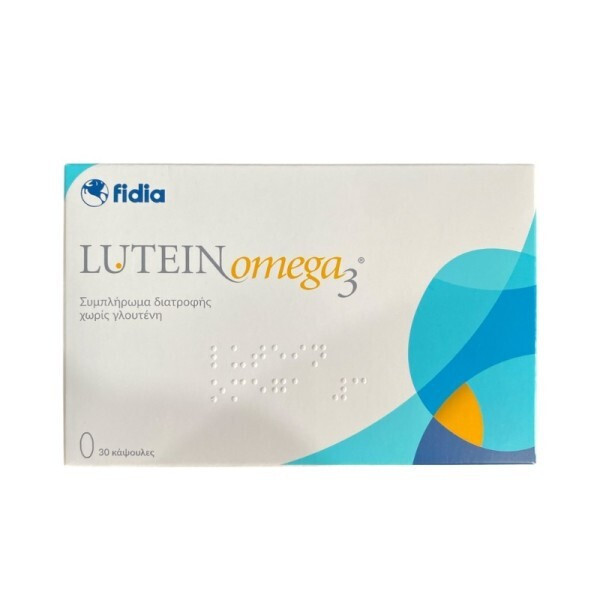 Sooft Italia Lutein Omega 3 Ιχθυέλαιο 30 κάψουλες | Skroutz.gr