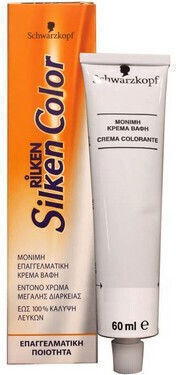 Schwarzkopf Silken Color Βαφή Μαλλιών 5.67 Καστανό Ανοικτό 60ml ...
