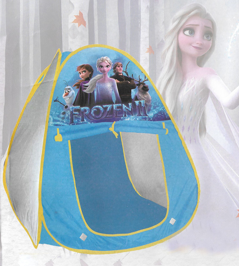 Παιδική Σκηνή Pop Up 552-2 | Skroutz.gr