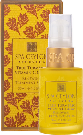 Spa Ceylon True Turmeric Vitamin C Glow Καταπραϋντικό & Ενυδατικό Serum ...