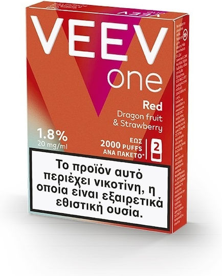 Veev One Pods Red | Skroutz.gr