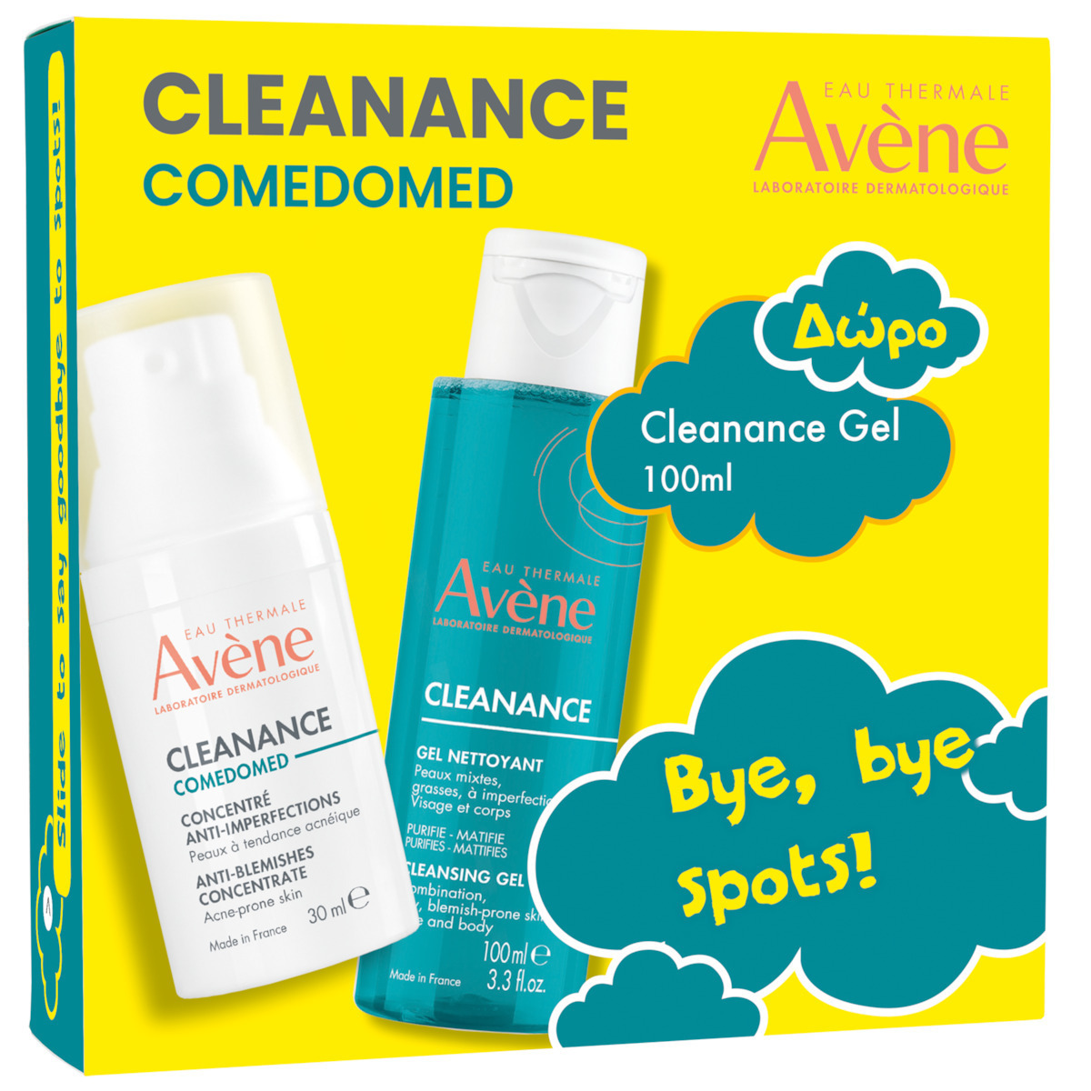 Eau Thermale Avène Cleanance Comedomed Σετ Περιποίησης για Καθαρισμό ...