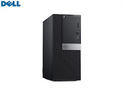 PC Highway - Όλα τα Προϊόντα | Skroutz.gr