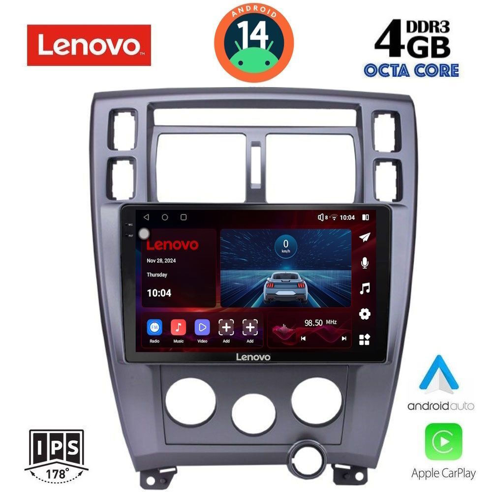 Lenovo Ηχοσύστημα Αυτοκινήτου για Hyundai Tucson 2004-2010 (Bluetooth/USB/AUX/WiFi/GPS/Apple ...