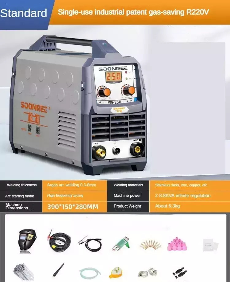 Welding Machine 250a Output High-frequency Arc Starting 8100w | Skroutz.gr