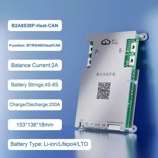 Smart Bms System Active Balance Technology High Charge Capacity ...
