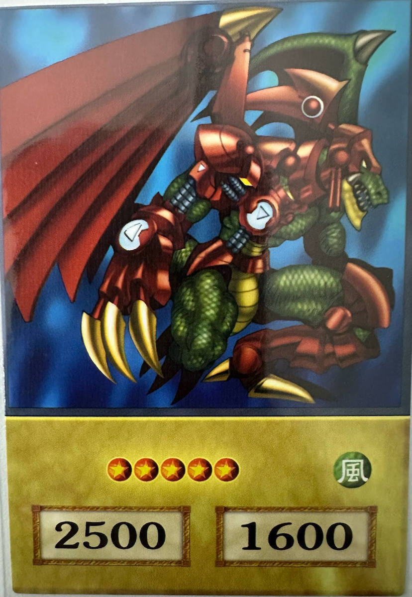 Yu-gi-oh Cyber-tech Alligator Anime Single Card | Skroutz.gr