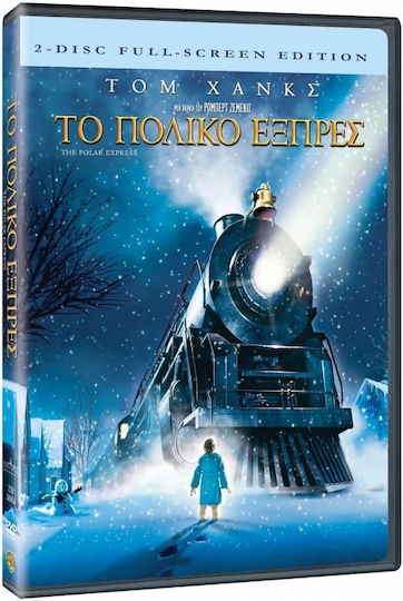 polar express 2